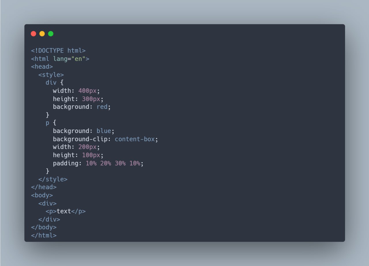 Telegram канал Frontend Interview собеседования по Javascript Html Css